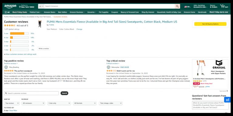 The Ultimate Guide to Amazon Listing Optimization: Seller’s Edition
